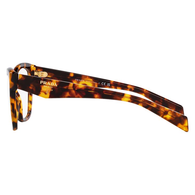 Prada 20ZV 14L1O1 - Oculos de Grau - oticaswanny