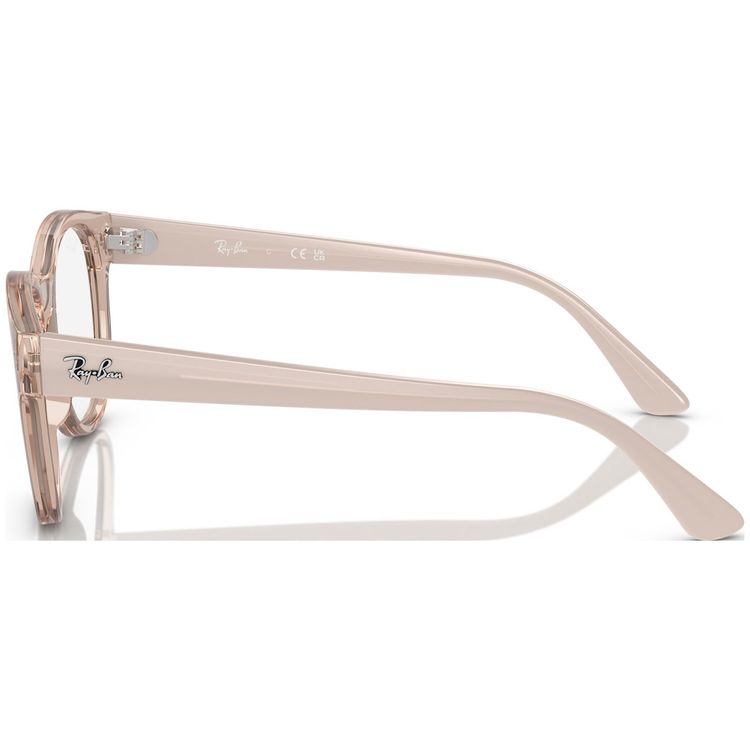 Ray Ban 7227 8203 - Oculos de Grau - oticaswanny