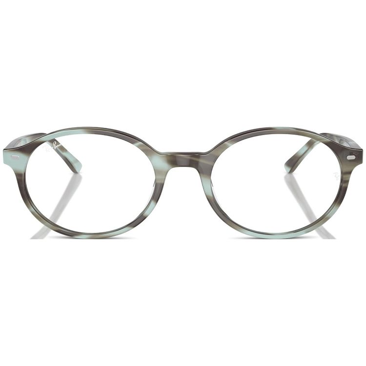 Ray Ban German 5429 8356 - Oculos de Grau - oticaswanny